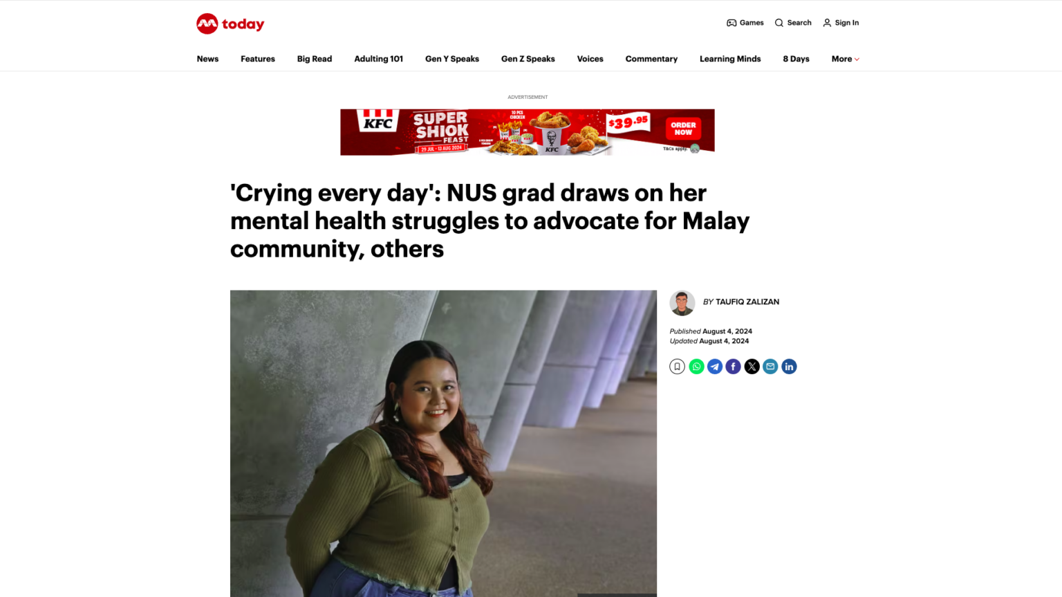 Department of Communications and New Media – NUS Faculty of Arts and ...