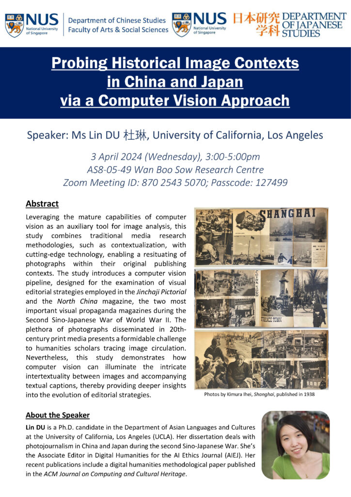 Probing Historical Image Contexts in China and Japan via a Computer ...