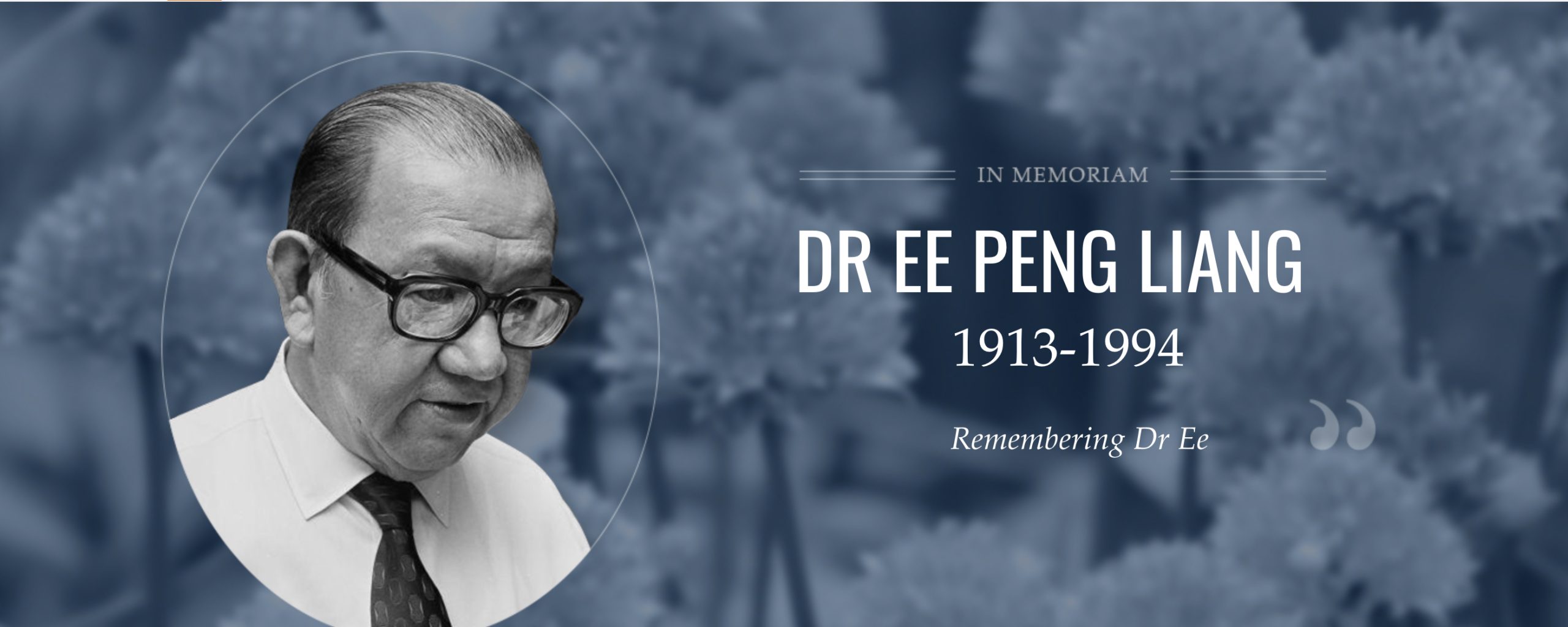 Ee Peng Liang Memorial Fund – Ee Peng Liang Memorial Fund