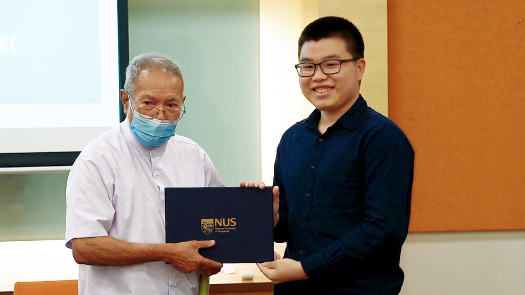 Edwin Thumboo Prize 2023 – Department of English, Linguistics and ...