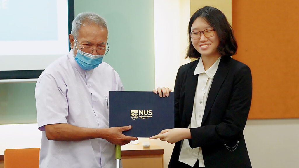 Edwin Thumboo Prize 2023 – Department of English, Linguistics and ...