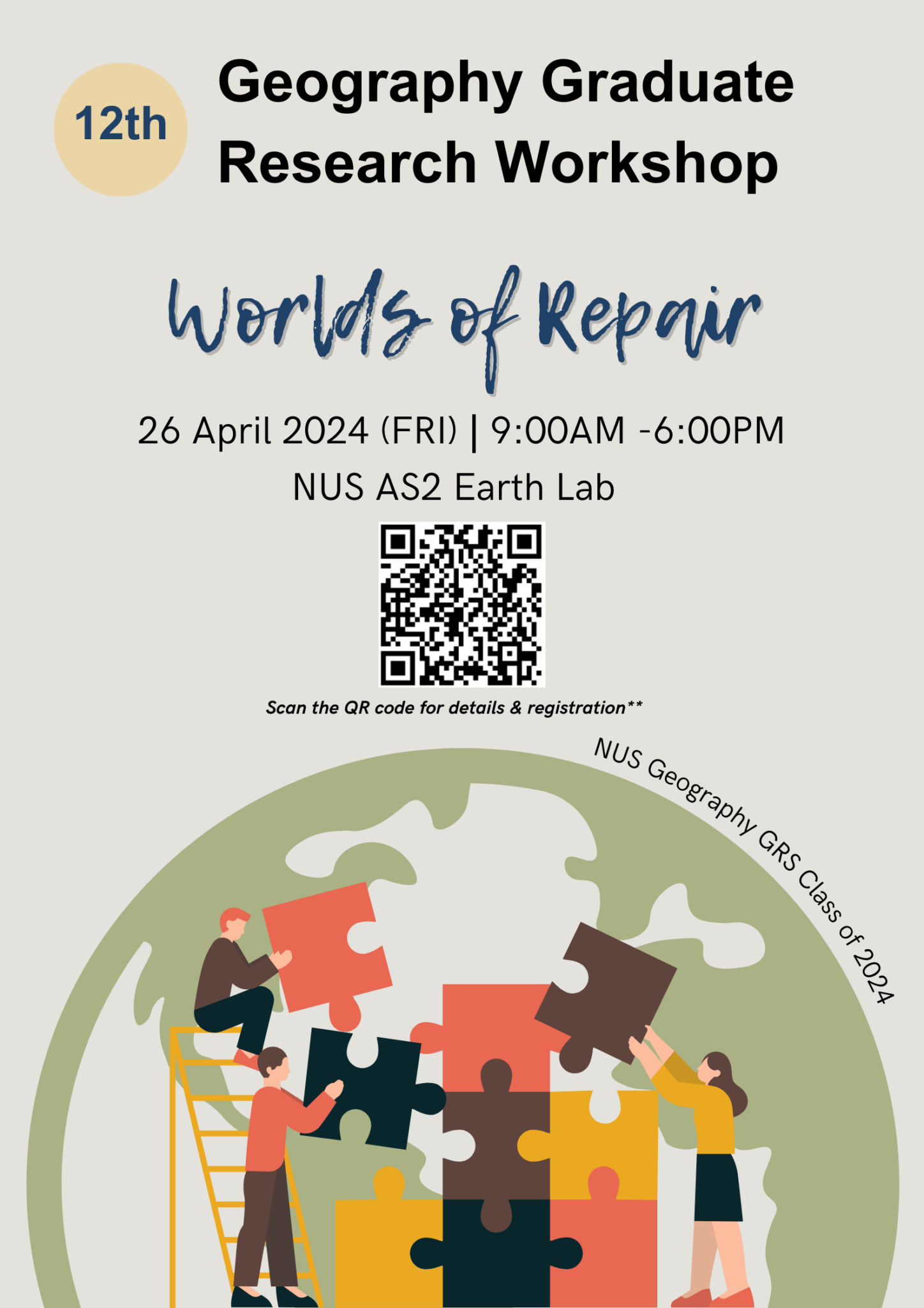 Graduate Workshop – Department of Geography