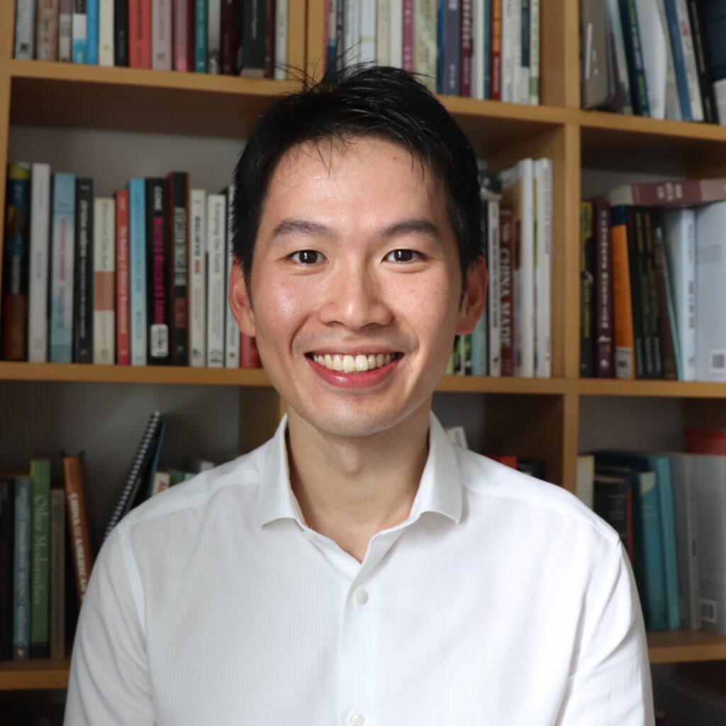Joshua Tan Hong Yi – Department of History