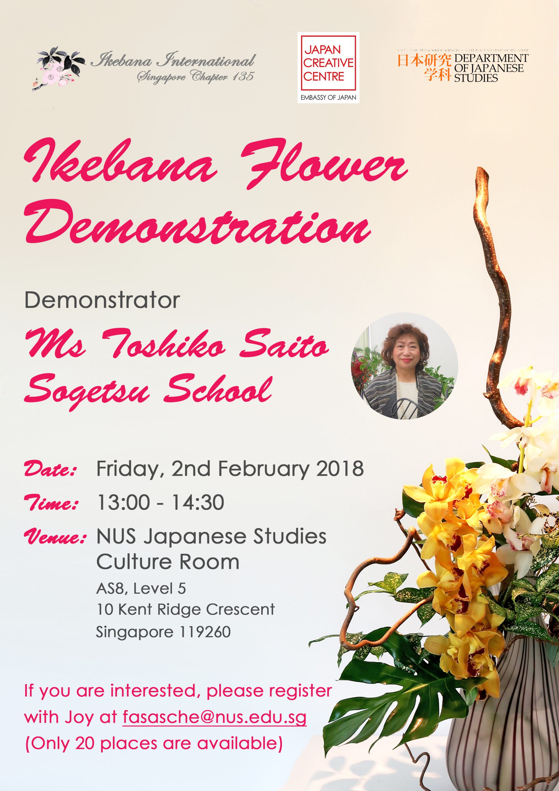 Ikebana Flower Demonstration – Department of Japanese Studies