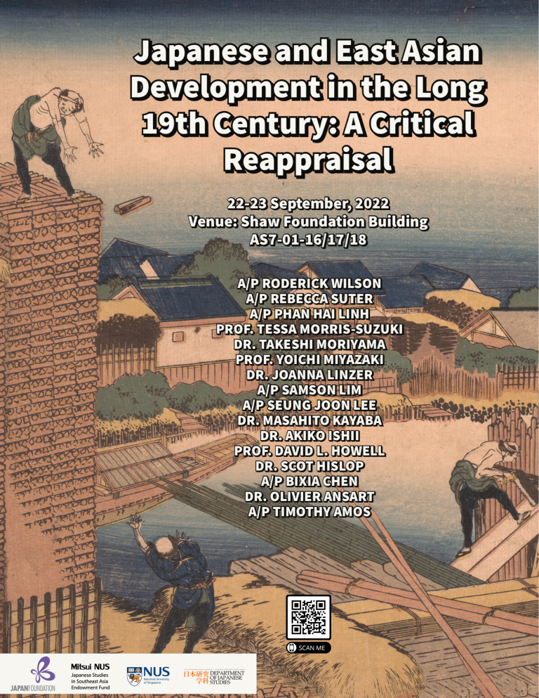 Japanese and East Asian Development in the Long 19th Century: A ...