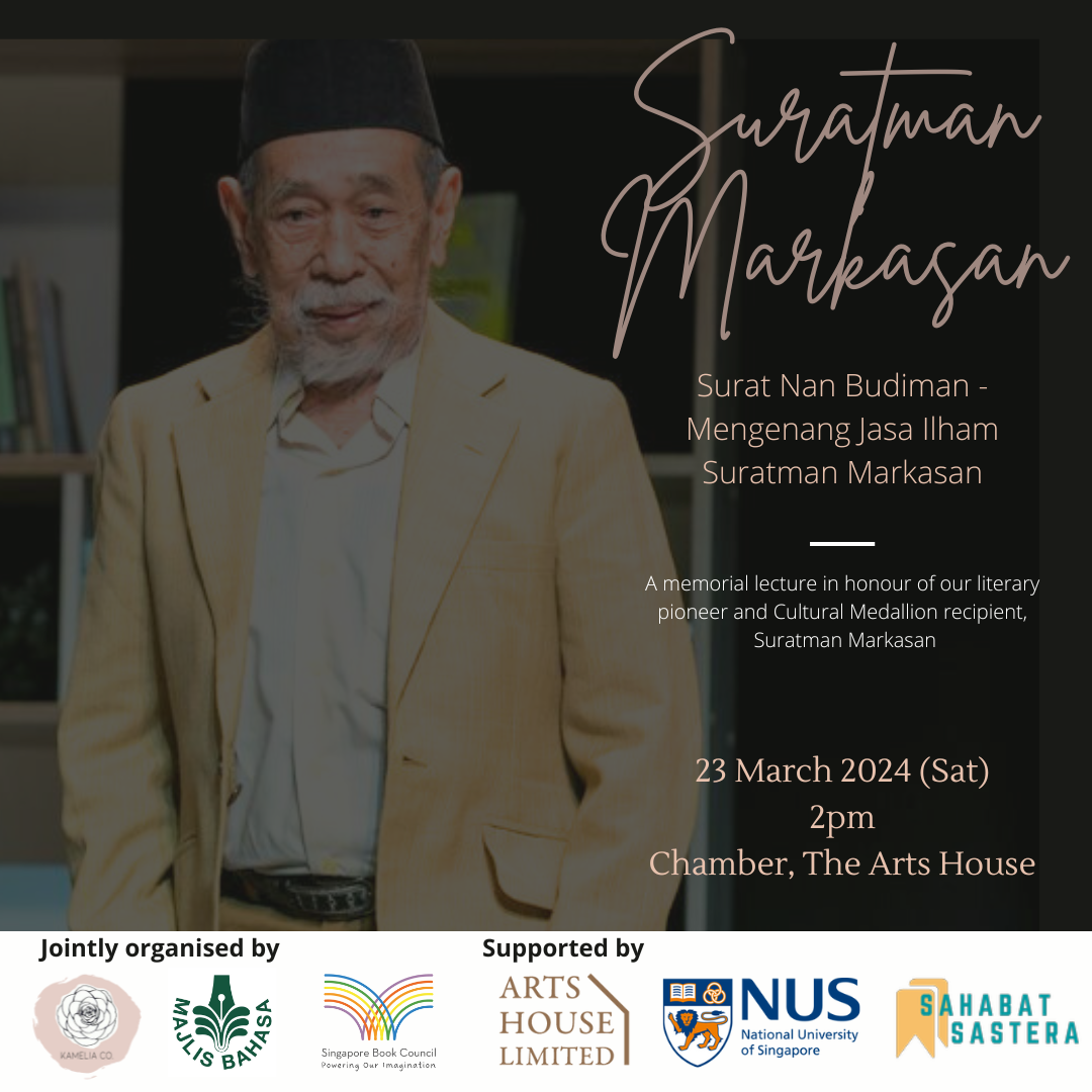 Surat Nan Budiman: Mengenang Jasa Ilham Suratman Markasan – Department ...