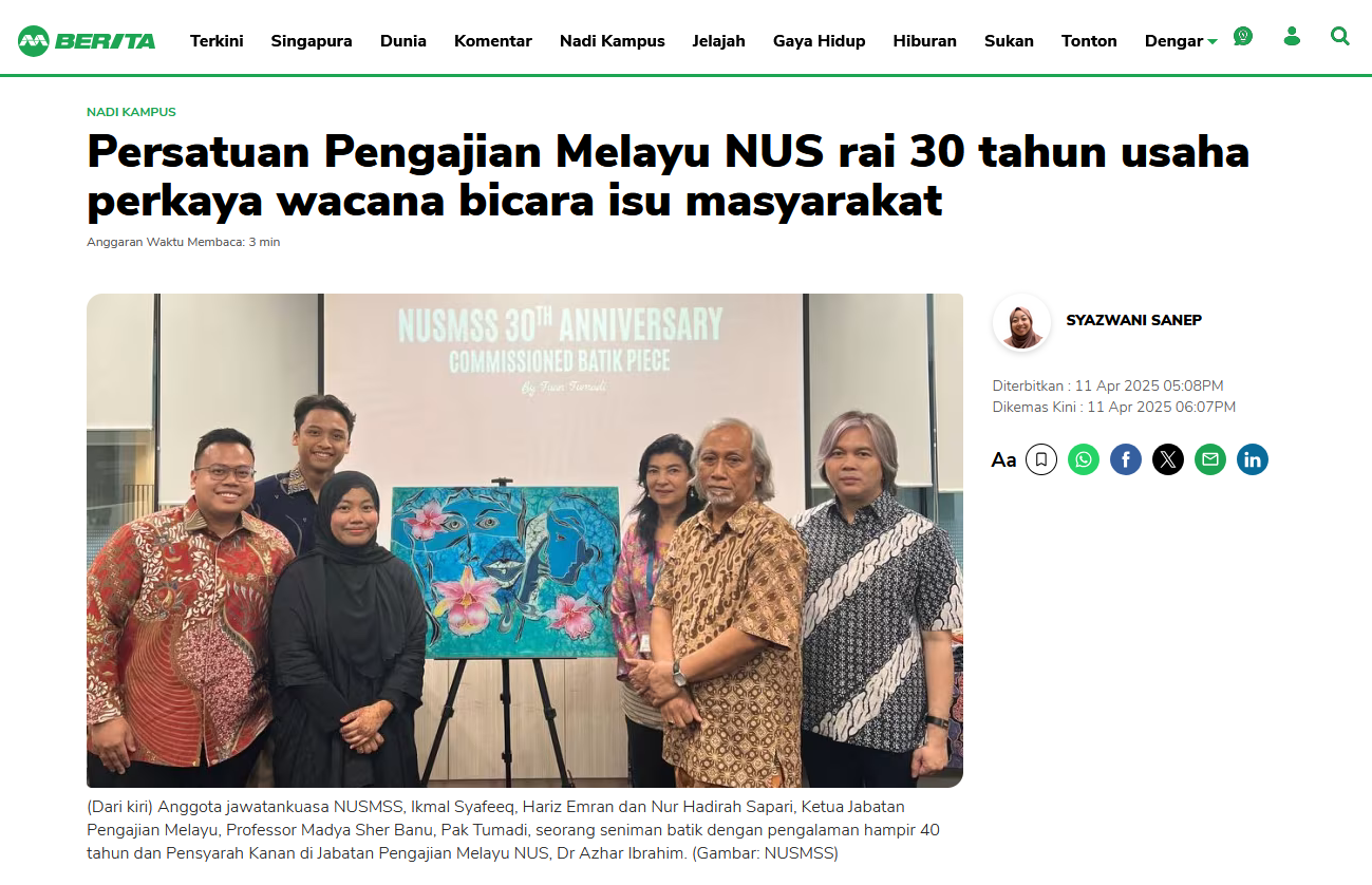 Department of Malay Studies – NUS Faculty of Arts and Social Sciences