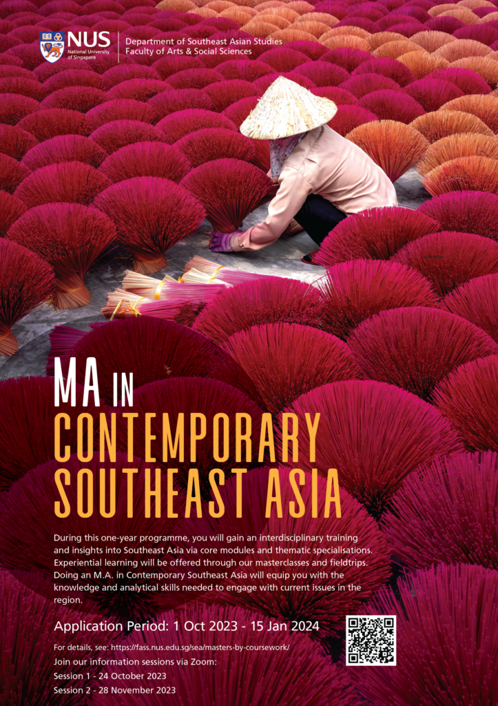 Information Session (1) for the Master of Arts in Contemporary ...