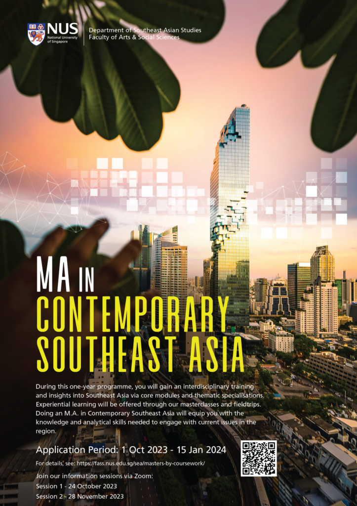 Information Session (2) for the Master of Arts in Contemporary ...