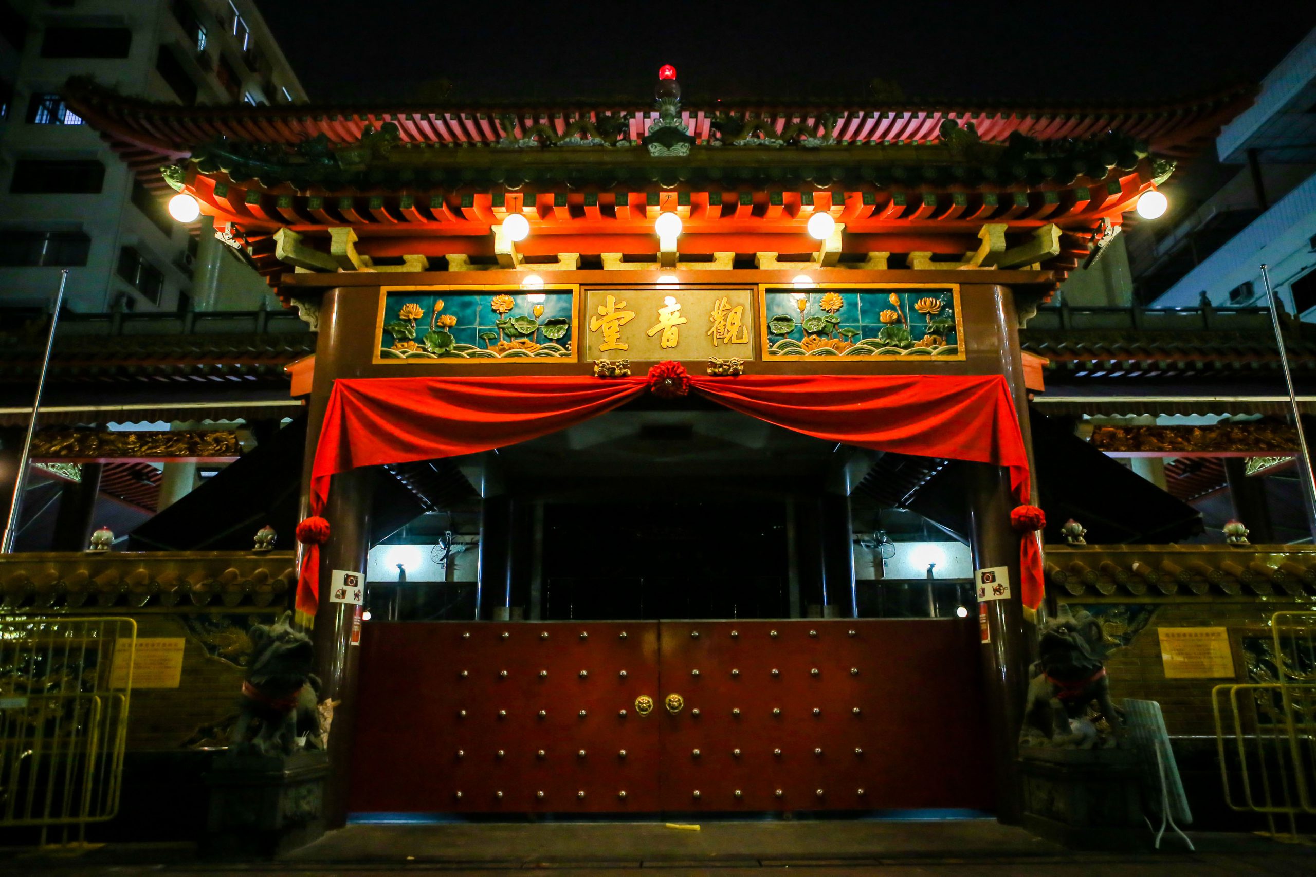 Kwan Im Thong Hood Cho Temple – Singapore Research Nexus