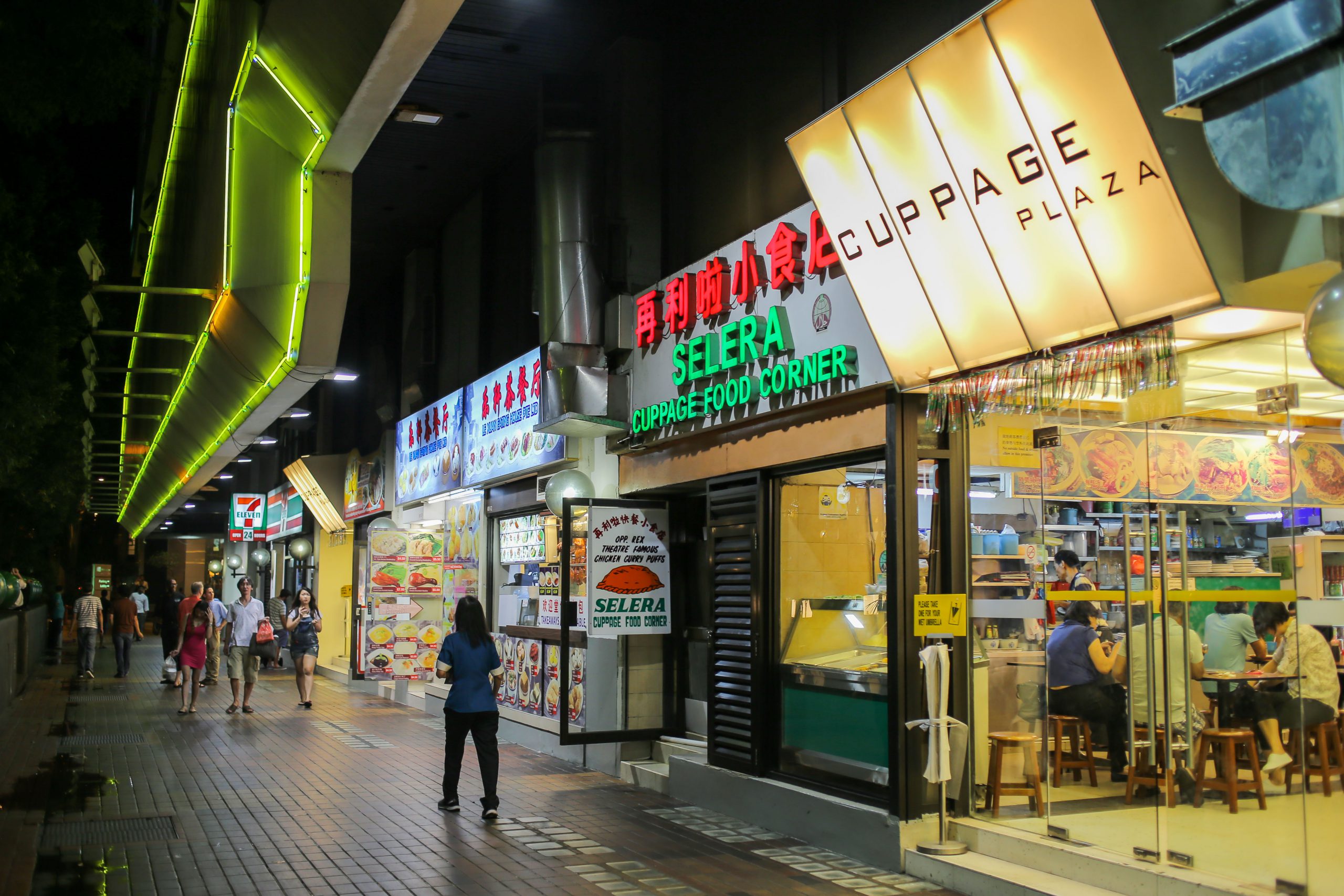 Cuppage Plaza – Singapore Research Nexus