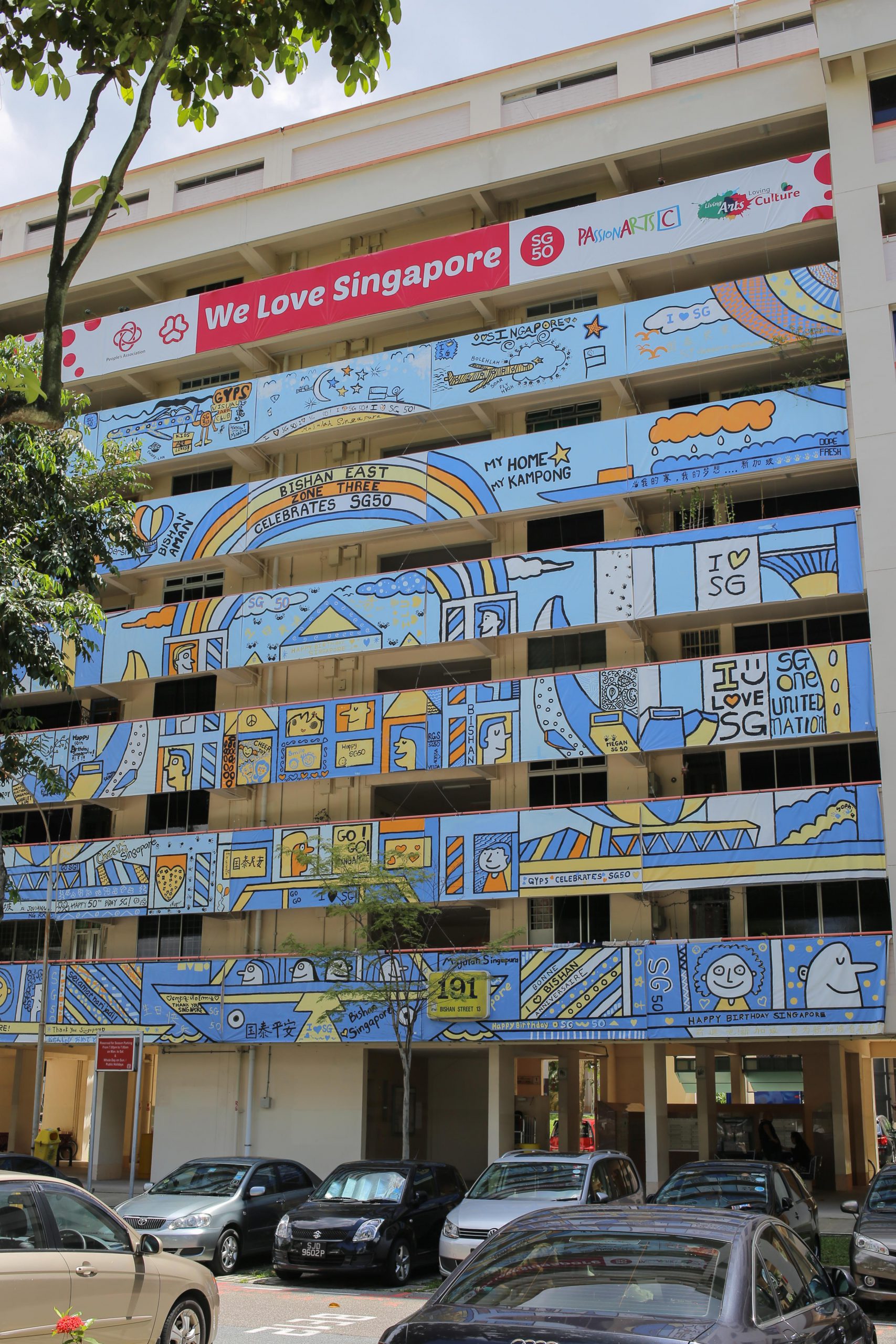 SG50 decoration – Singapore Research Nexus