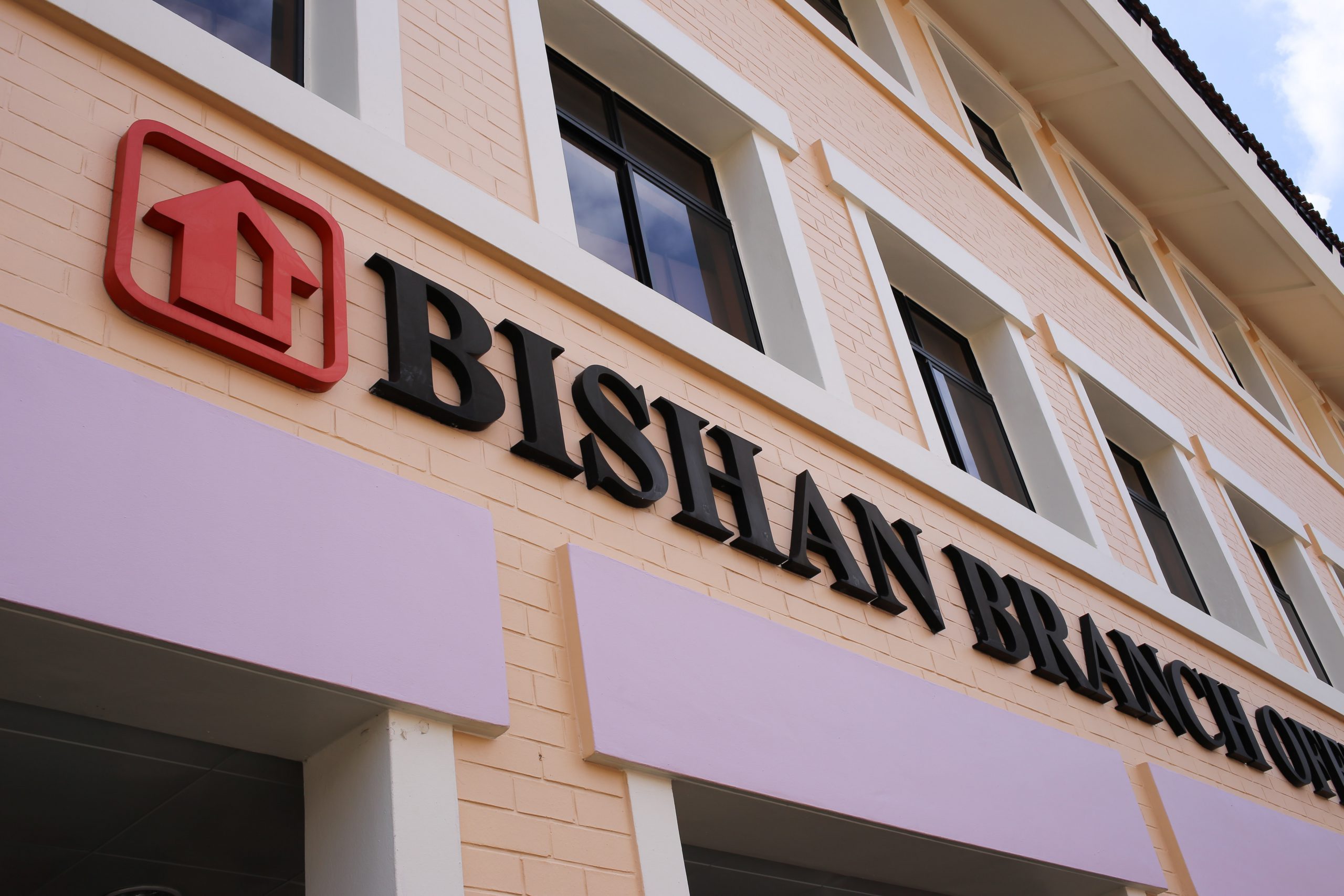 HDB Office – Singapore Research Nexus