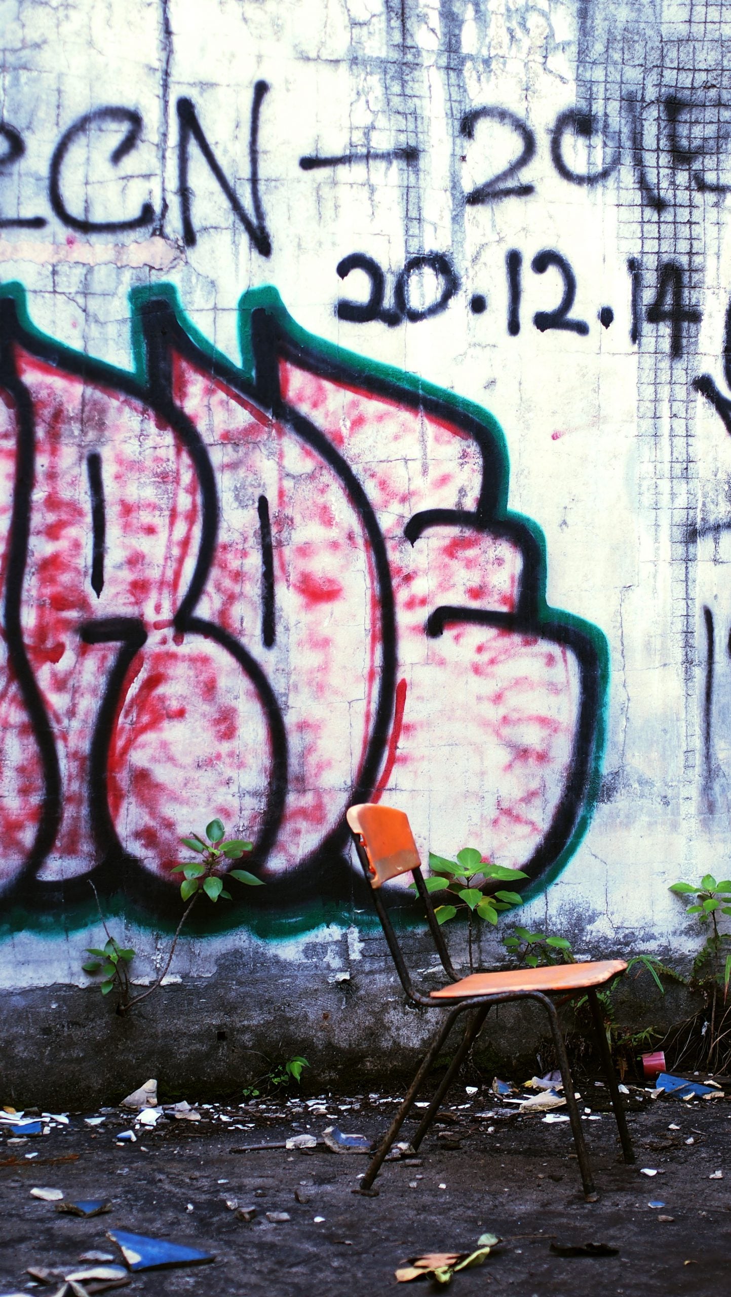 Graffiti – Singapore Research Nexus