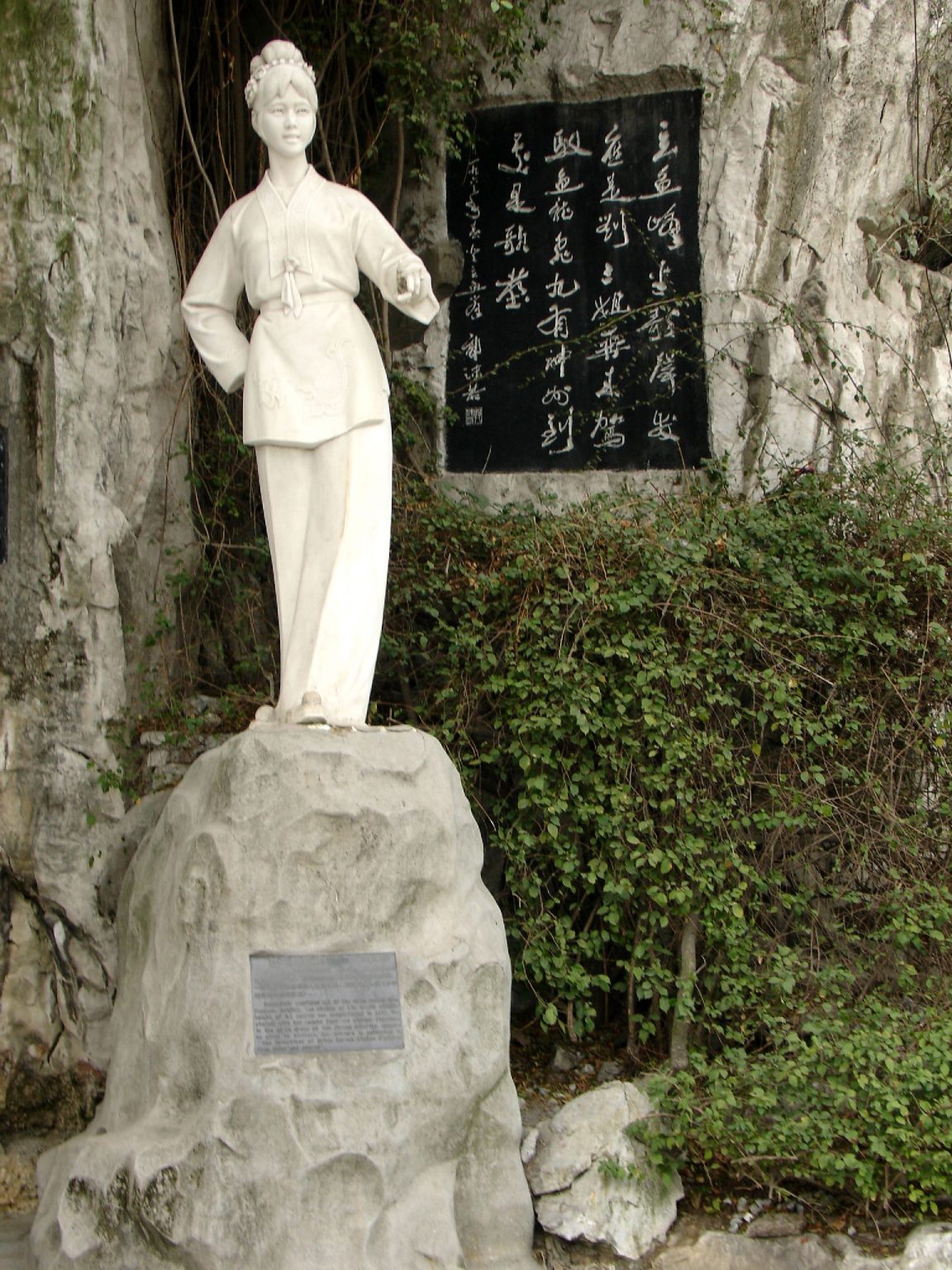 Contested Chineseness and Third Sister Liu in Singapore and Hong Kong ...