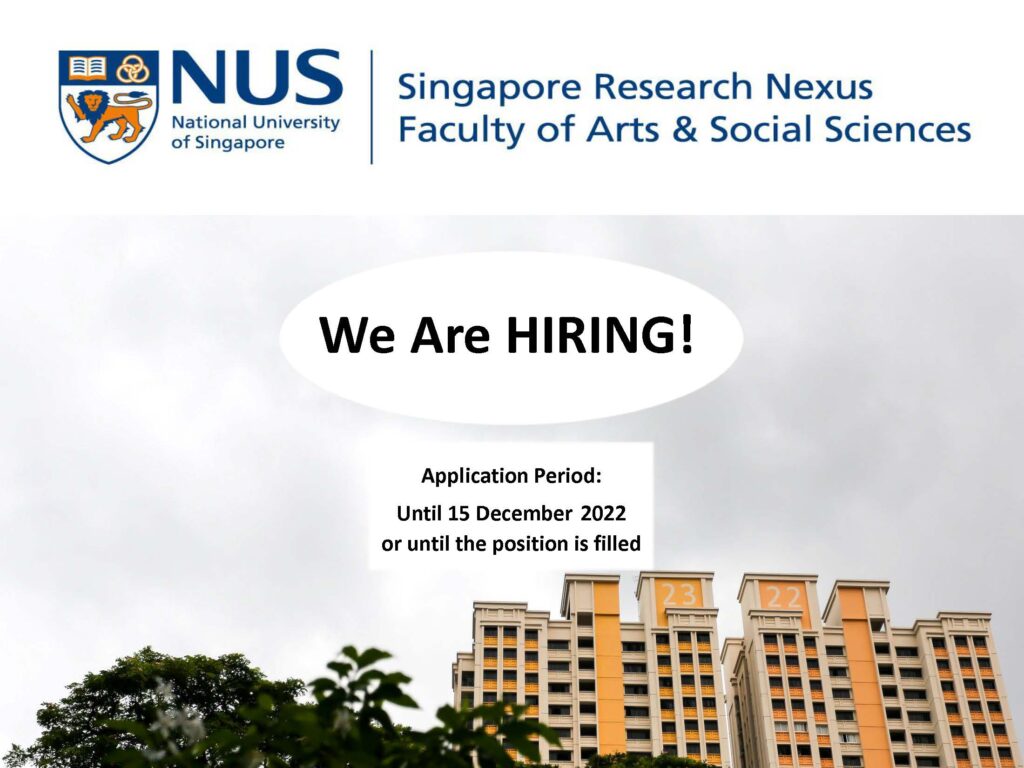 SRN is Hiring! Graduate/Undergraduate Student Researcher Position ...