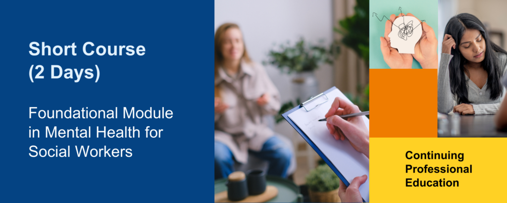 [2-day Short Course] Foundational Module in Mental Health for Social ...