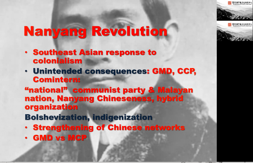 The Comintern and Chinese Networks in Southeast Asia, 1890-1957 – Wan ...