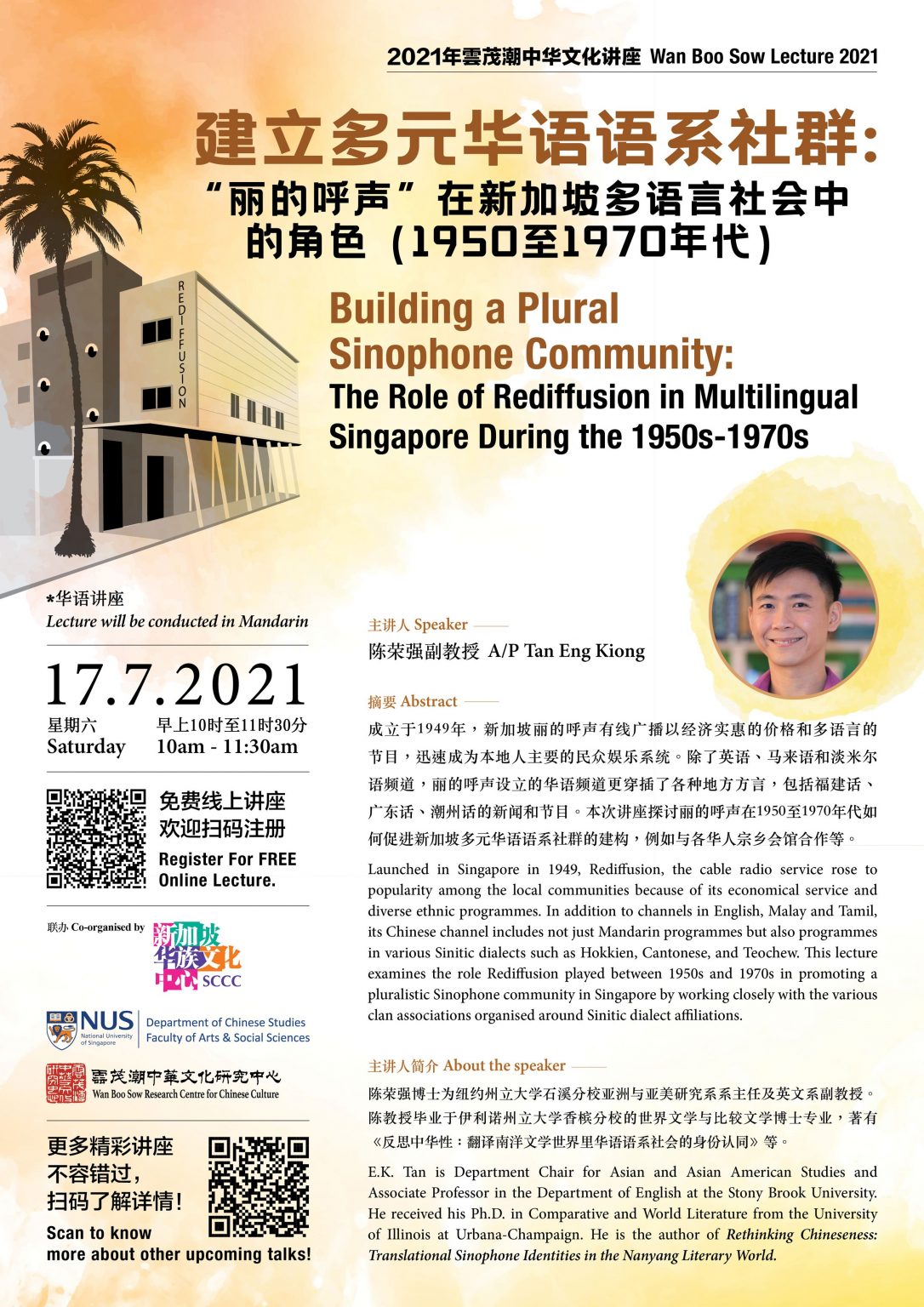 Building a Plural Sinophone Community: The Role of Rediffusion in ...