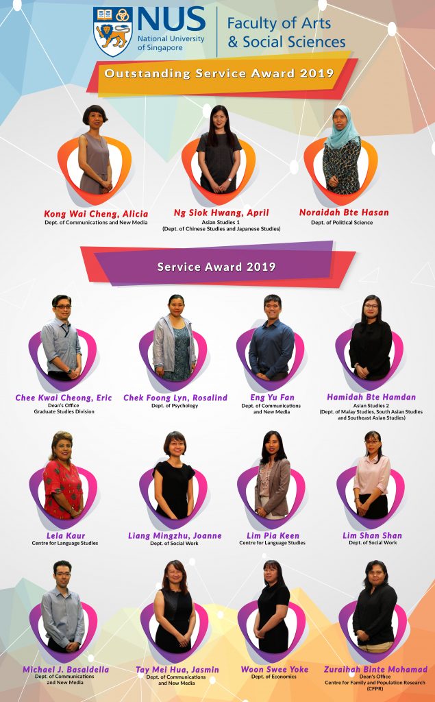 FASS Service Award 2019 – NUS Faculty of Arts & Social Sciences