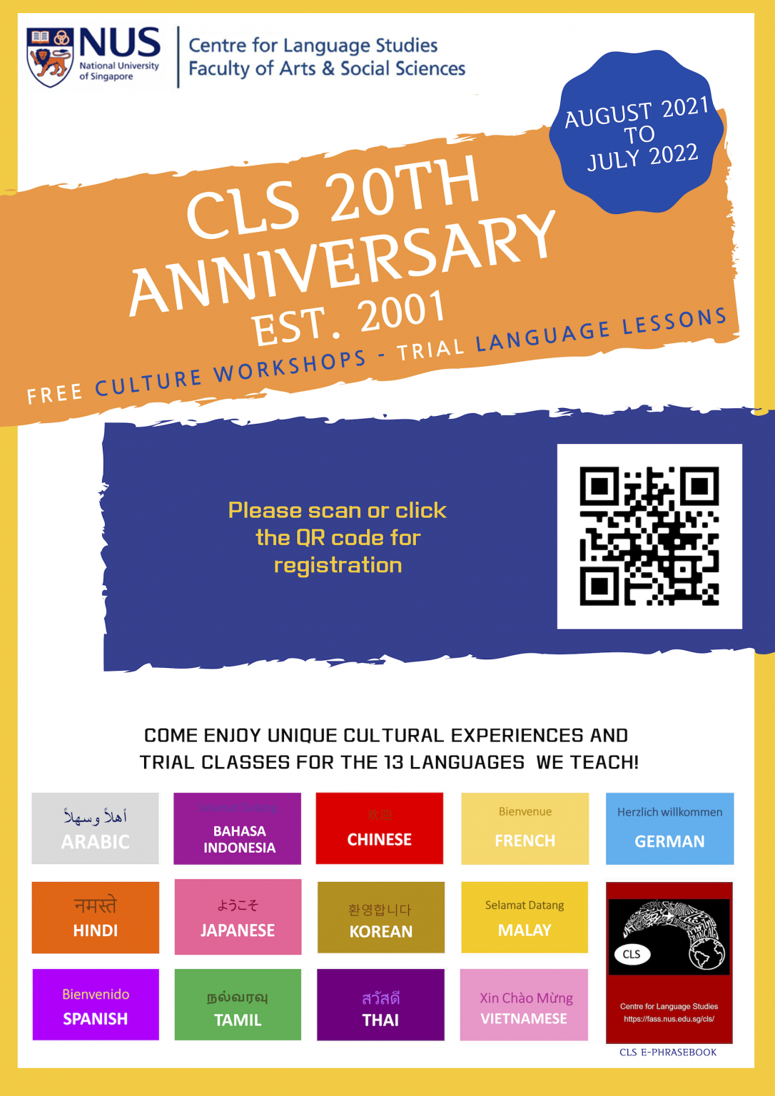CLS Celebrates 20th Anniversary, Offers Free Trial Classes and ...
