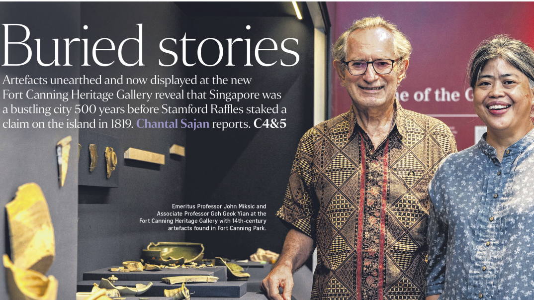 Fragments of the Past – NUS Faculty of Arts & Social Sciences