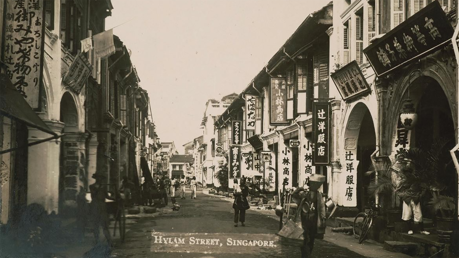 People of FASS – NUS Faculty of Arts & Social Sciences